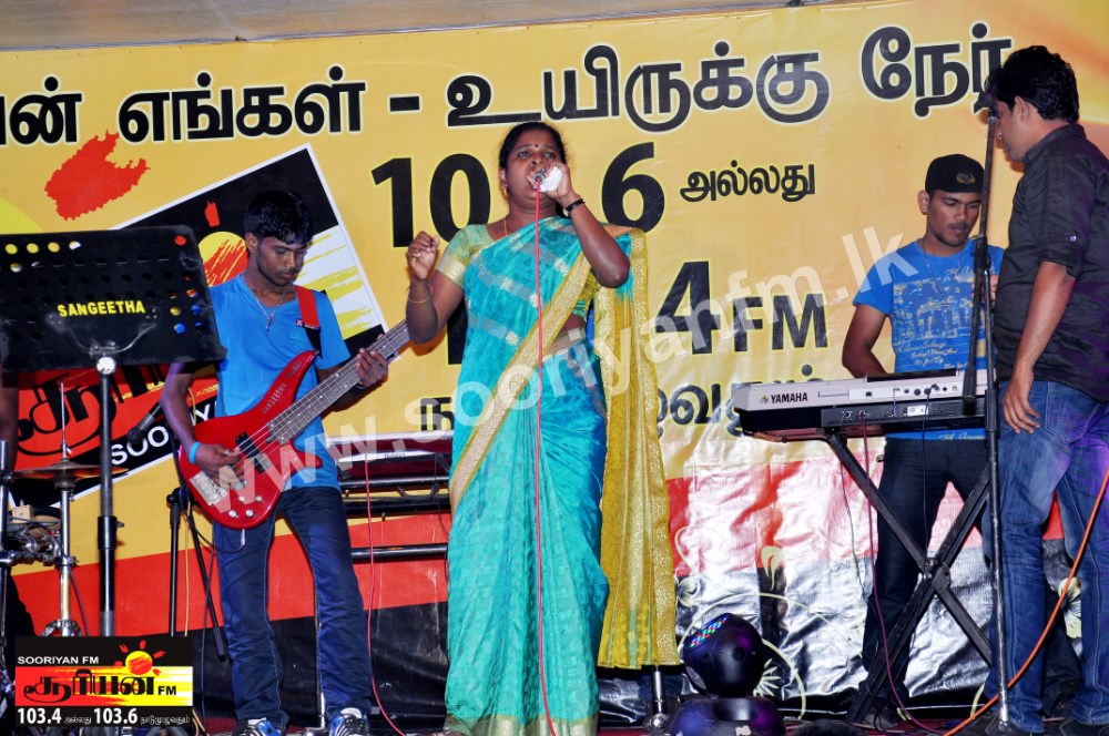 Sooriyan Indian Artists Show In Jaffna Events Photo Video Gallery ...